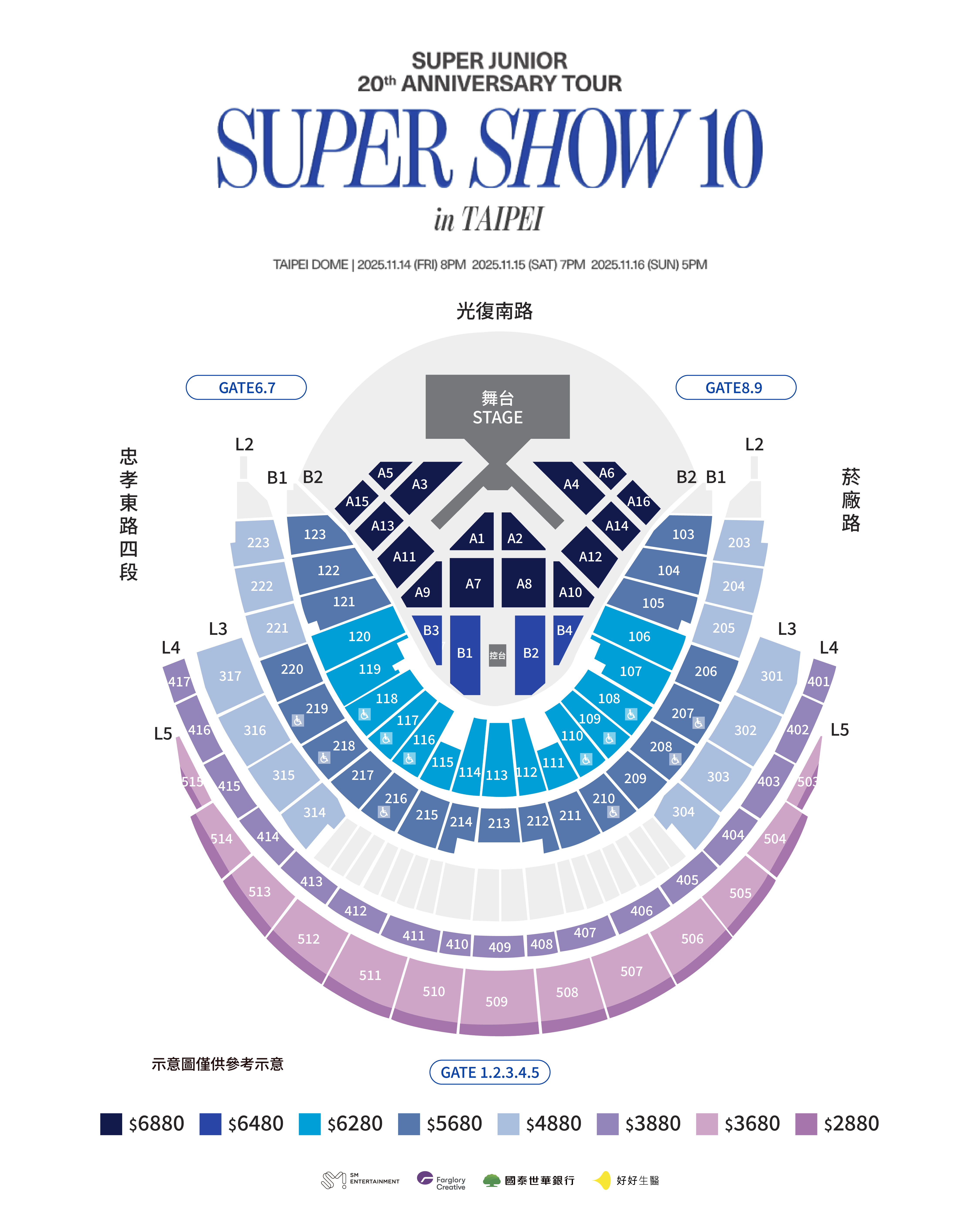 SUPER JUNIOR 20th Anniversary TOUR ＜SUPER SHOW 10＞ in TAIPEI @ 臺北大巨蛋 | 2025/11/14 (五) ~ 2025/11 ...